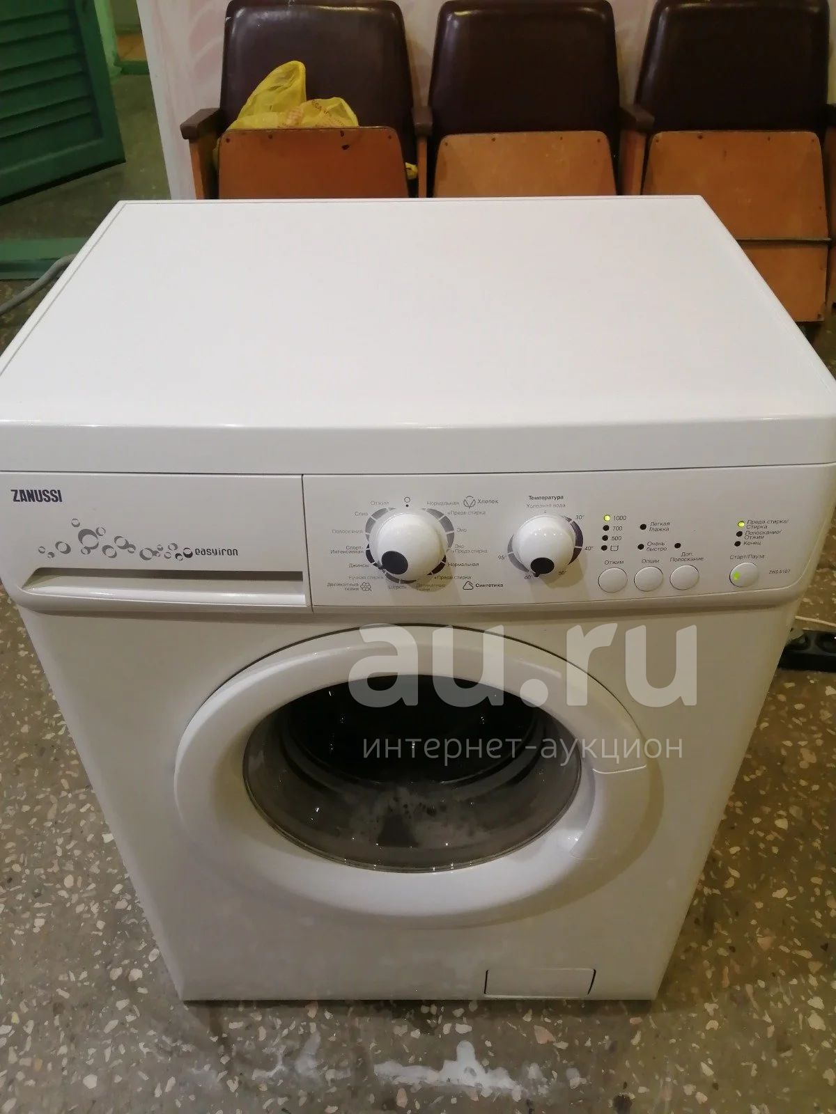 Стиральная машина Zanussi 5кг — купить в Красноярске. Состояние: Б/у ...