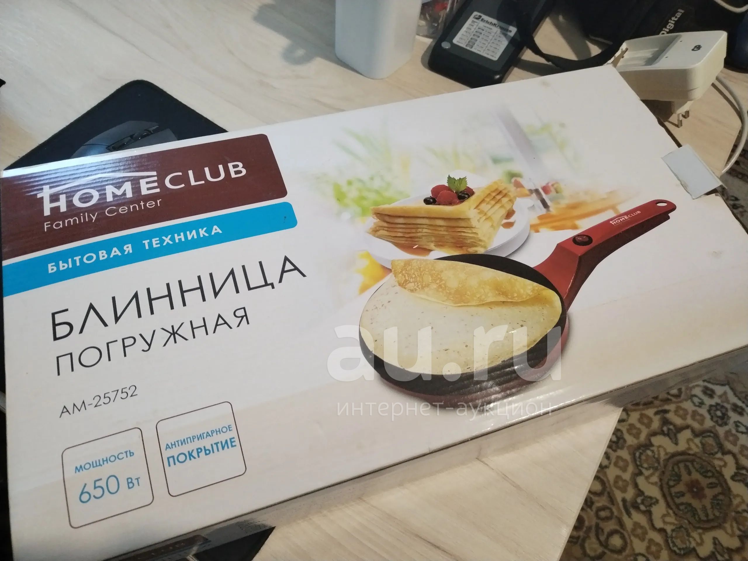 Погружная блиница Homeclub с рубля на сутки — купить в Красноярске ...