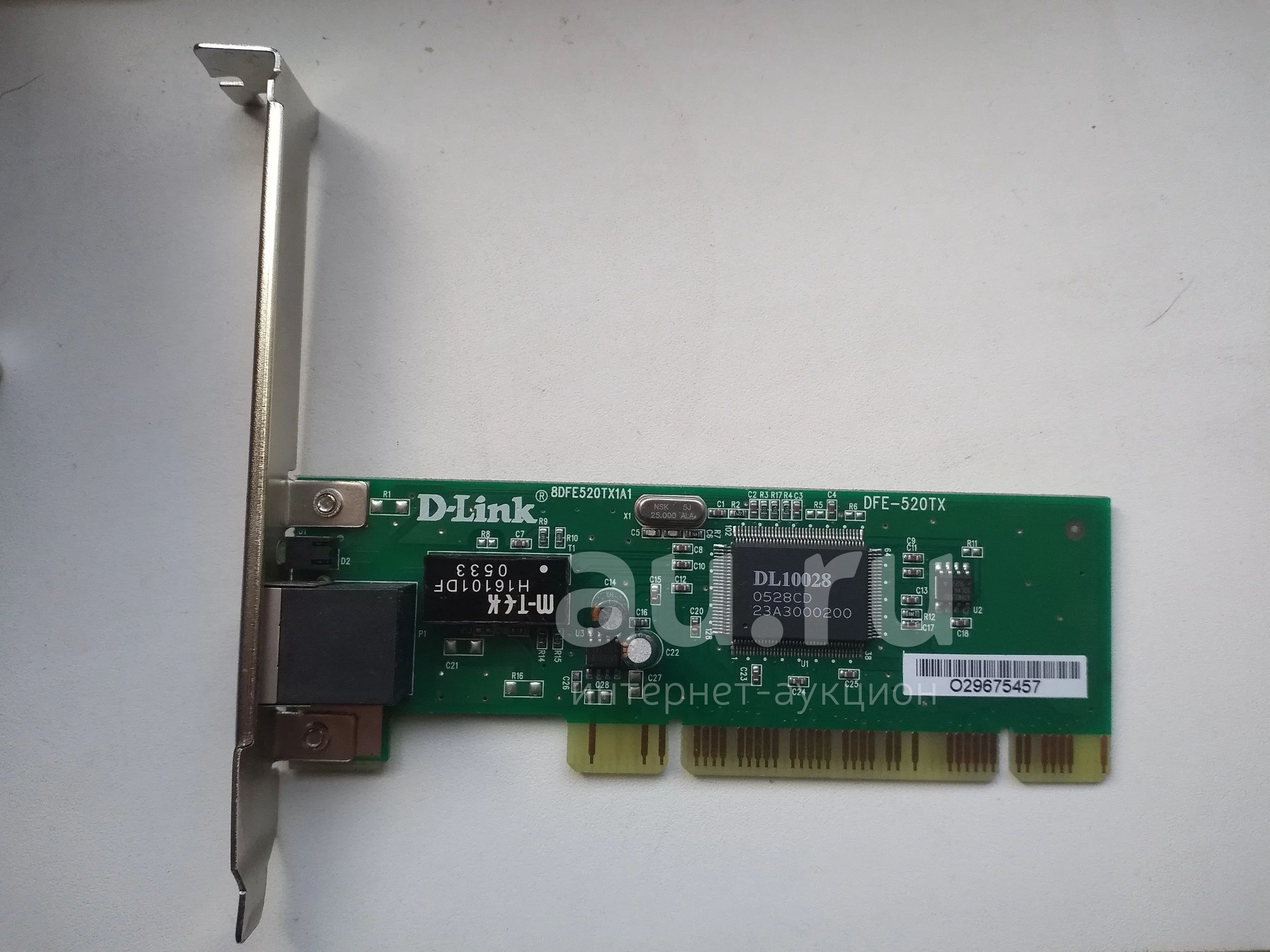 Сетевая карта PCI D-Link DFE-520TX на чипе DL10028 — купить в ...