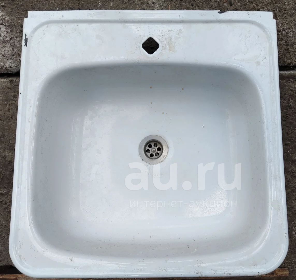 Мойка (раковина) стальная эмалированная с кронштейнами, 50 х 50 х 16 см ...