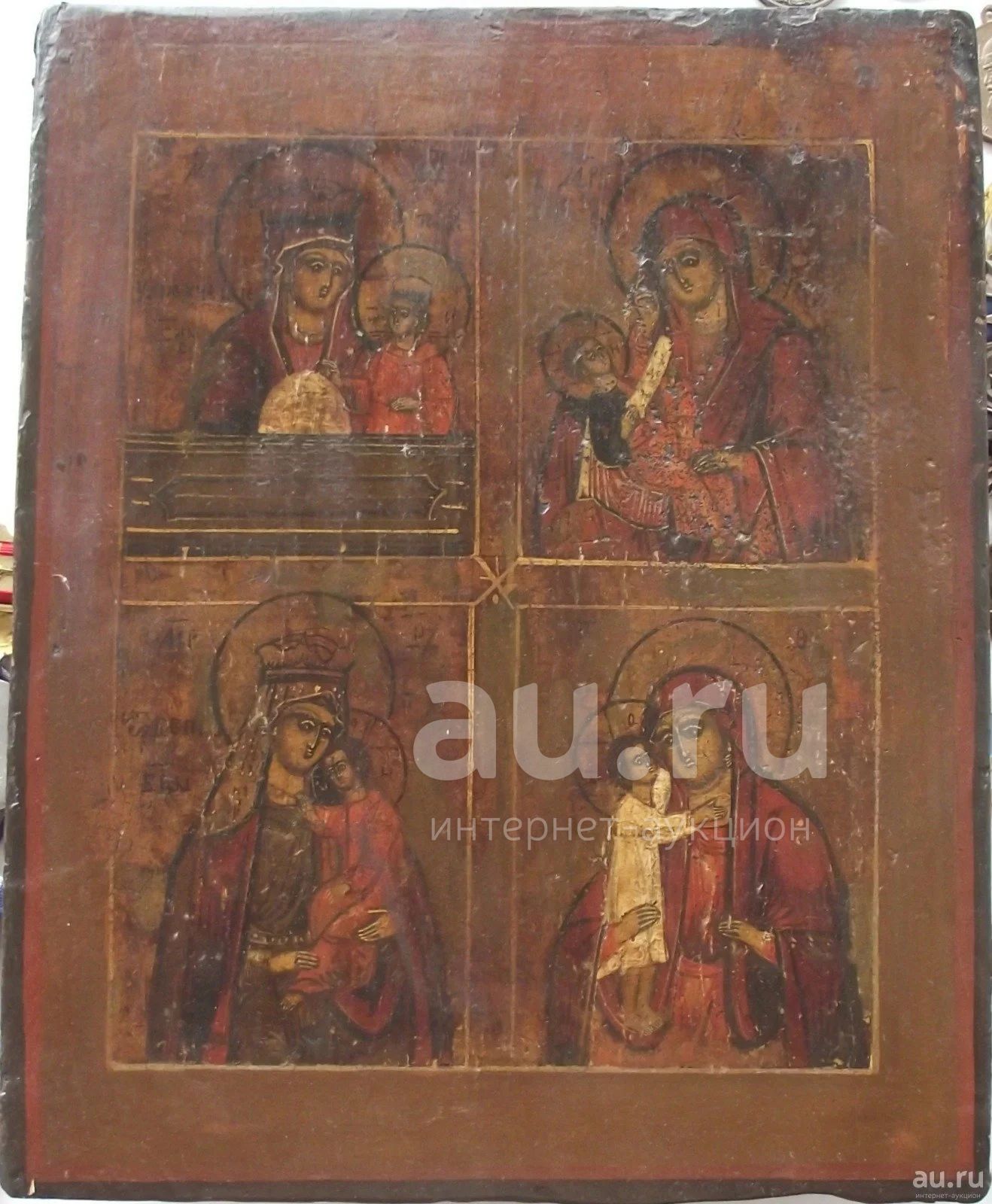 икона Четырехчастная,с образами Богородицы — купить в Красноярске ...