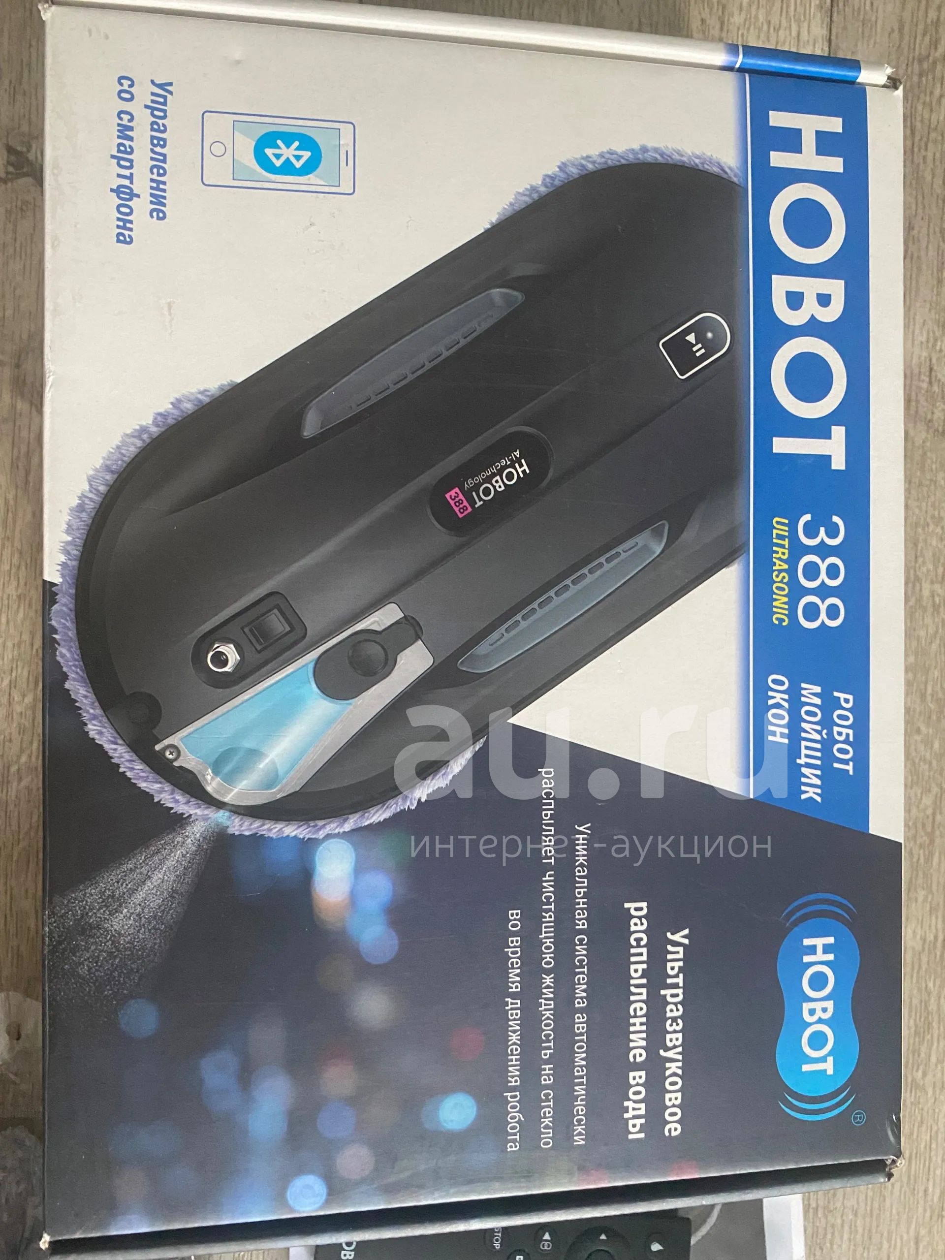 Робот для мойки окон HOBOT 388 Ultrasonic, черный — купить в ...