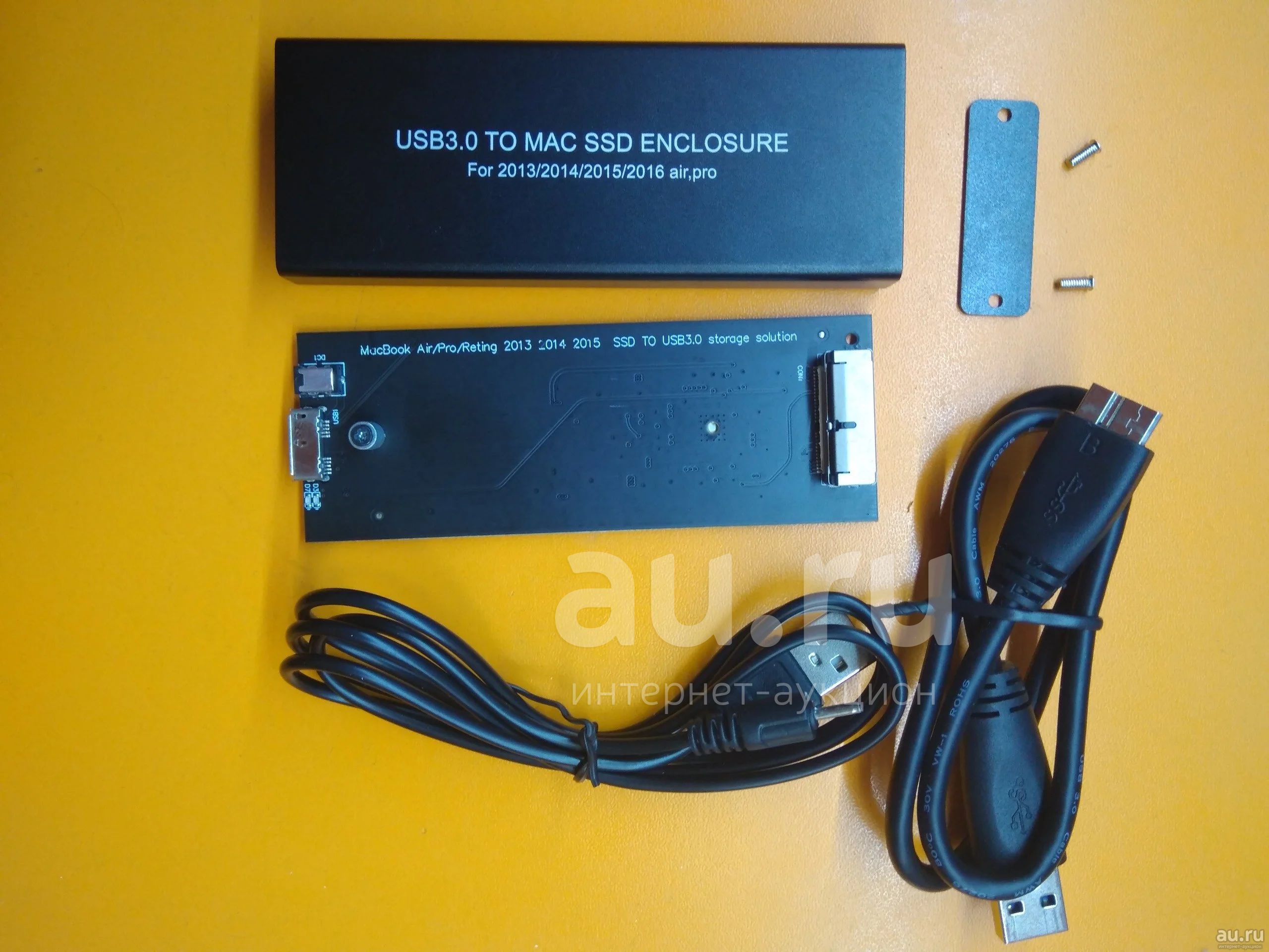 Внешний бокс, коробка, чехол, кейс 2.5" USB 2.0 3.0 для SSD диска от ...