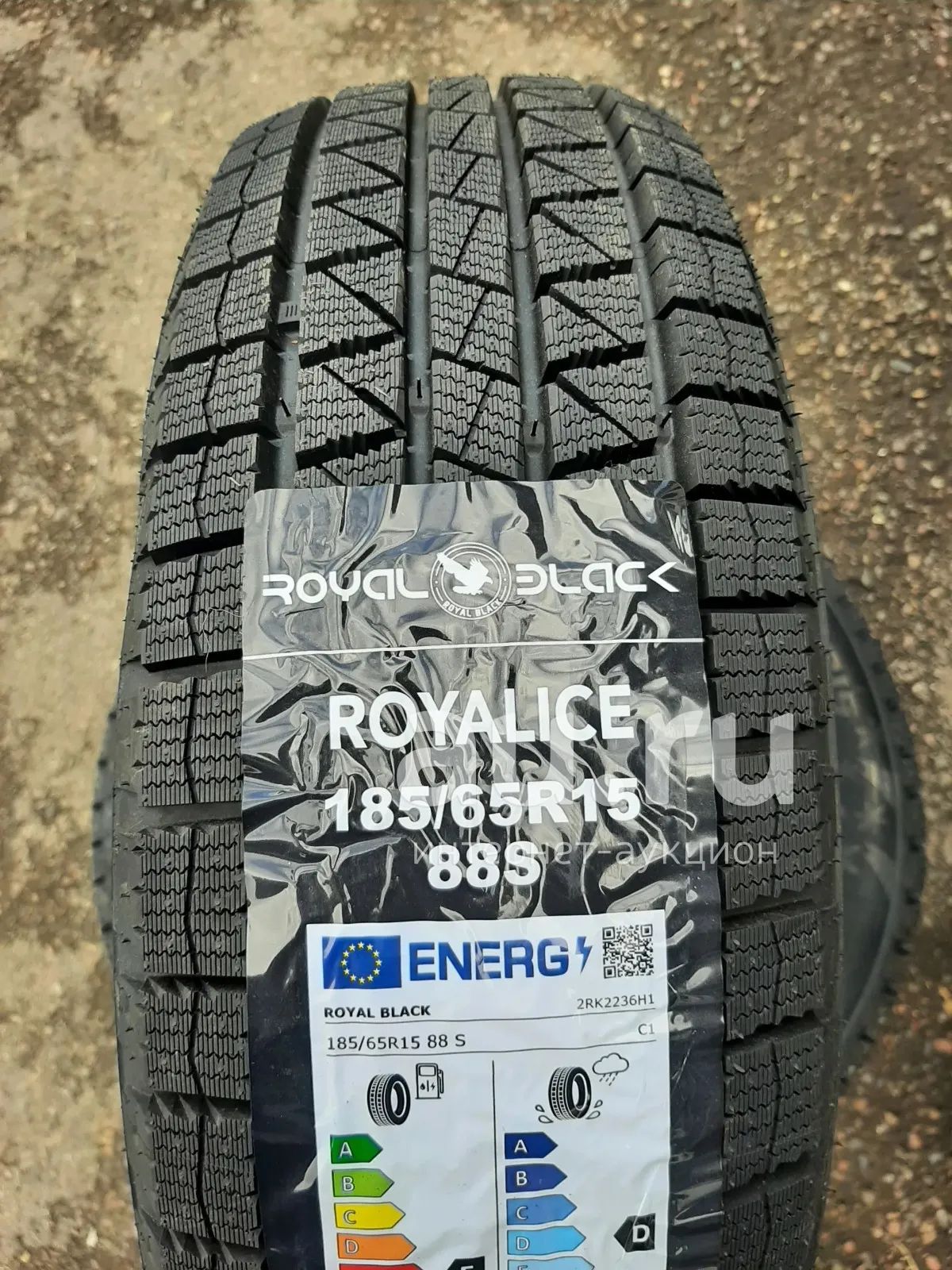 Зимняя резина 185/65 R-15 "Royal Black" липучка — купить в Красноярске ...