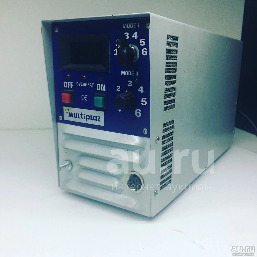 Портативный плазменный аппарат Multiplaz-2500 — купить в Красноярске ...