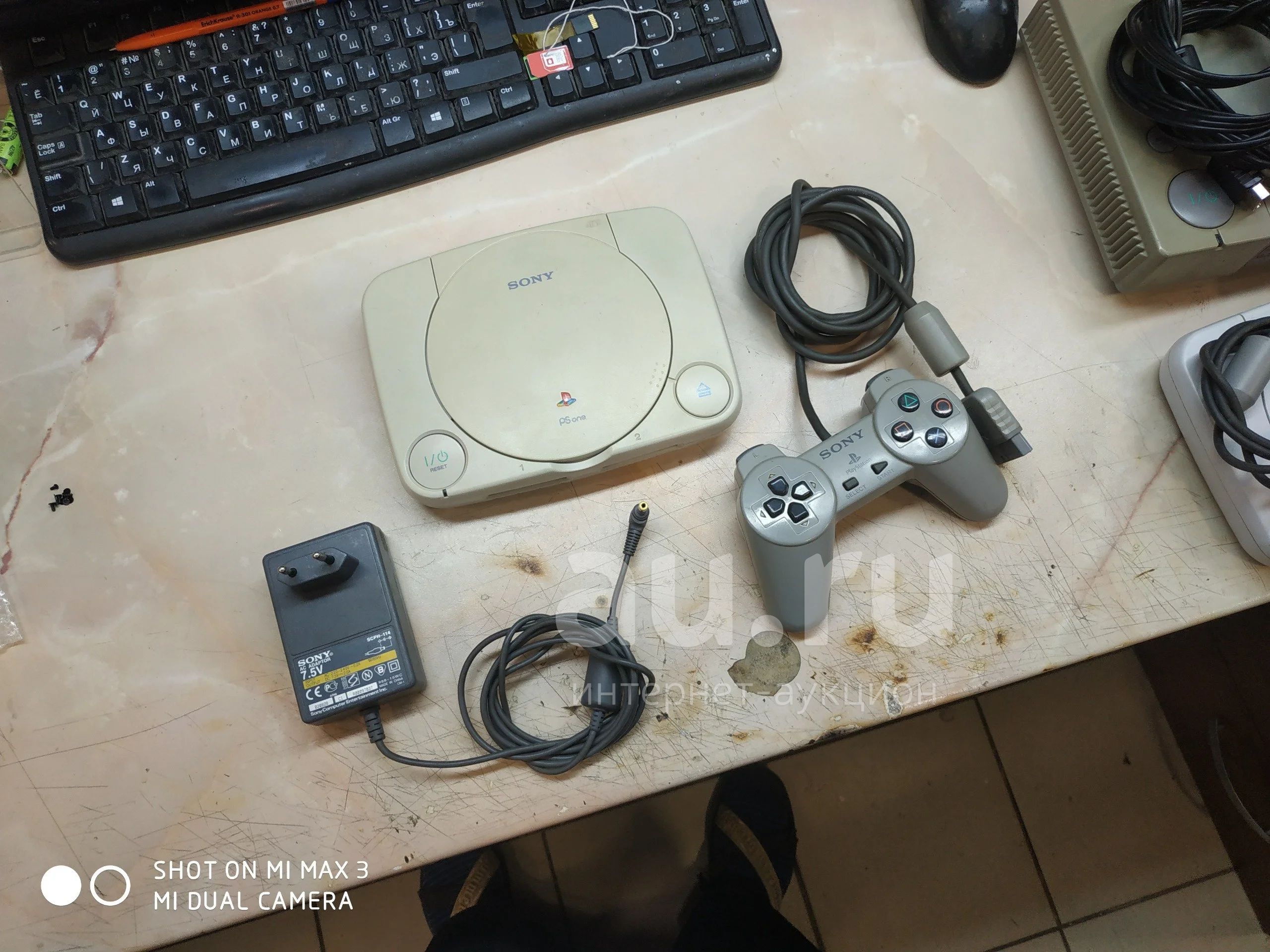 Scph 102 Sony playstation 1 slim ps1 ps 1 psone one