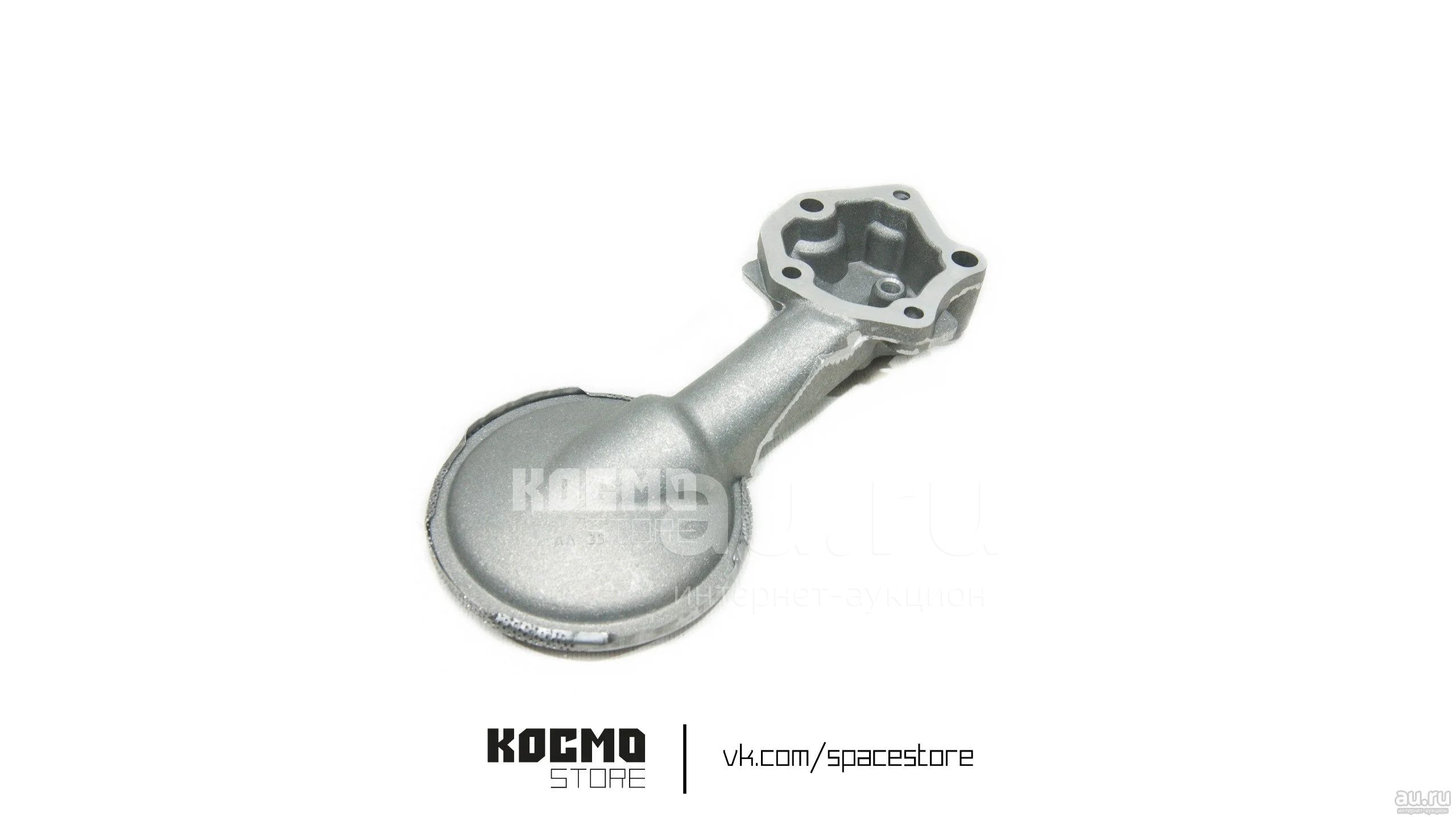 Маслоприемник масляного насоса, душ для ВАЗ 2101 2102 2103 2104 2105 ...