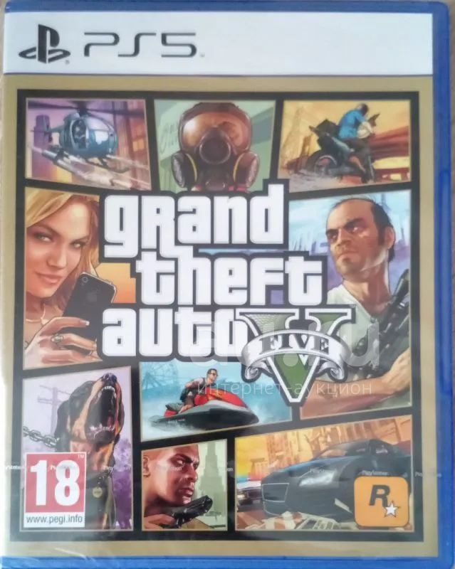 GTA 5 PS5 (ppsa 04263) — купить в Красноярске. Состояние: Новое. Игры ...