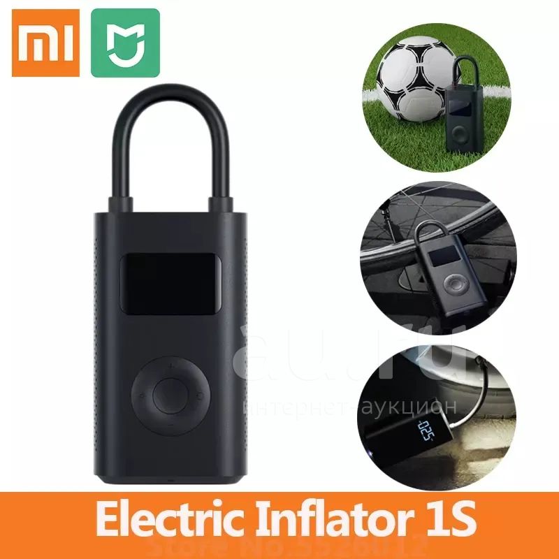 Насос Xiaomi . Mijia Smart . Гарантия. Оригинал — купить в Красноярске ...