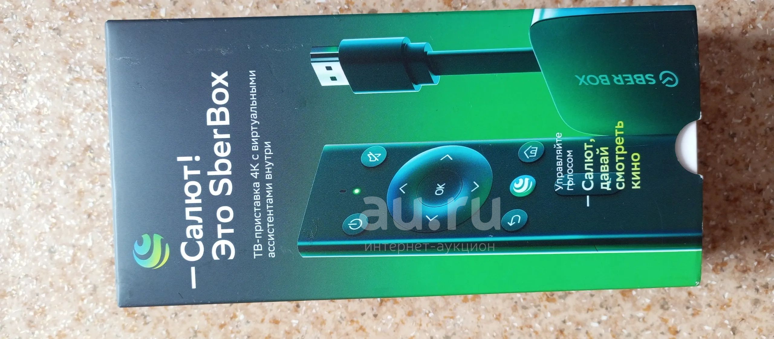 ТВ-приставка 4К SberBox — купить в Красноярске. Состояние: Б/у ...