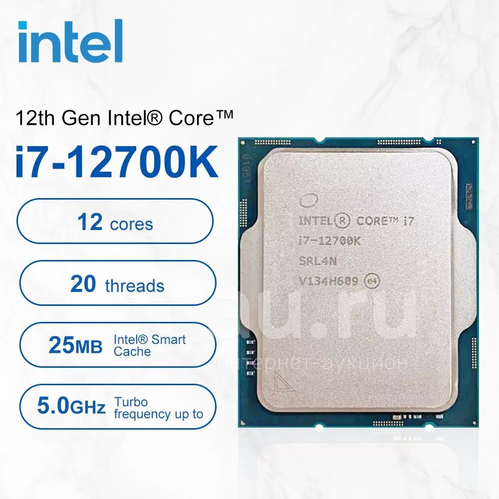Процессор i7 12700k — купить в Красноярске. Состояние: Новое ...