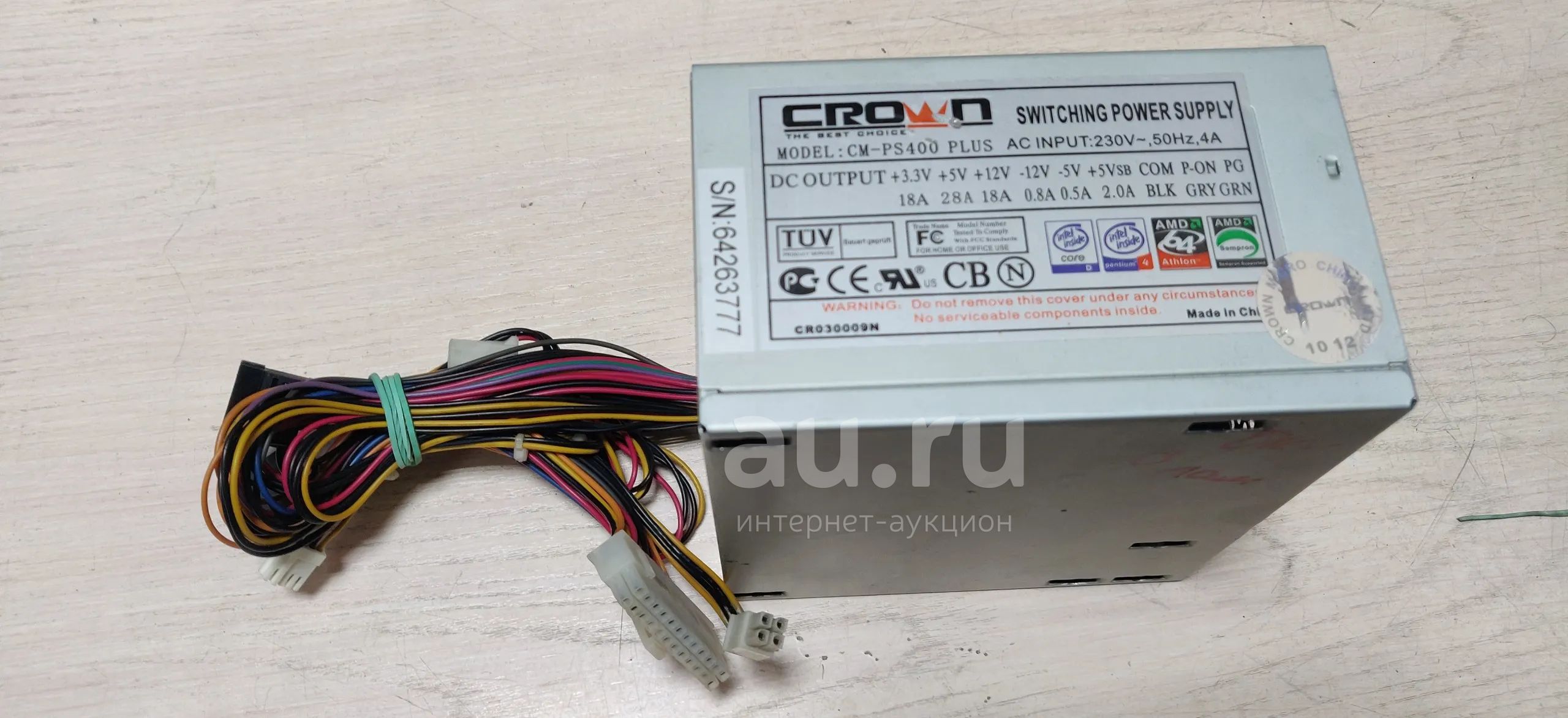 Блок питания 400 Вт Crown/molex/sata/20+4/4pin — купить в Красноярске ...