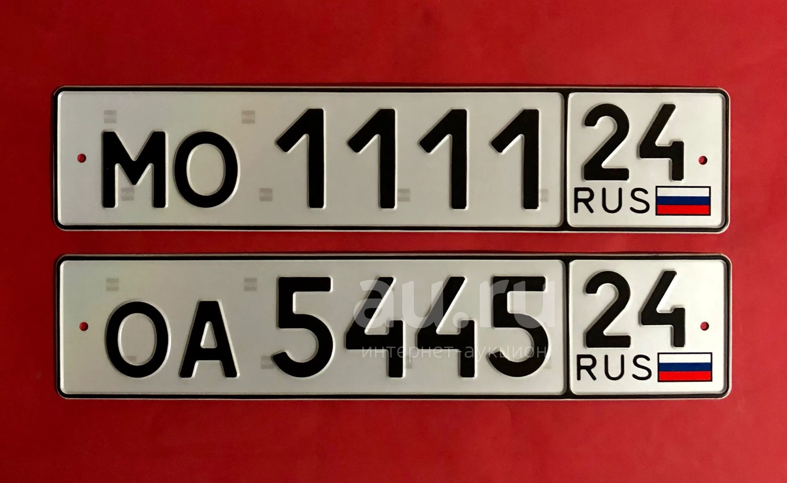 МО 1111 24 гос номер прицеп — купить в Красноярске. Госномера на ...