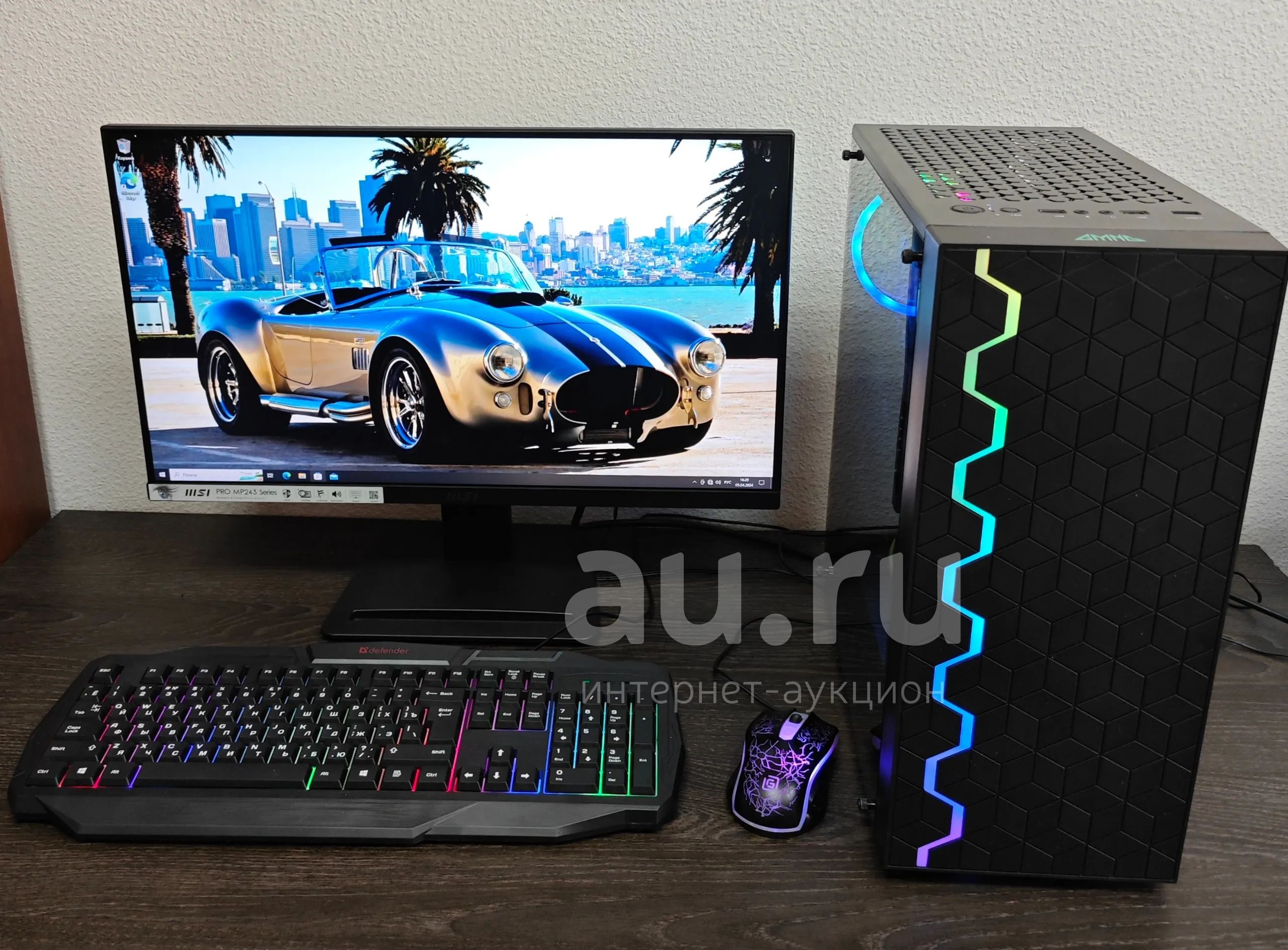 Игровой пк в сборе с монитором MSI — купить в Красноярске. Состояние: Б ...