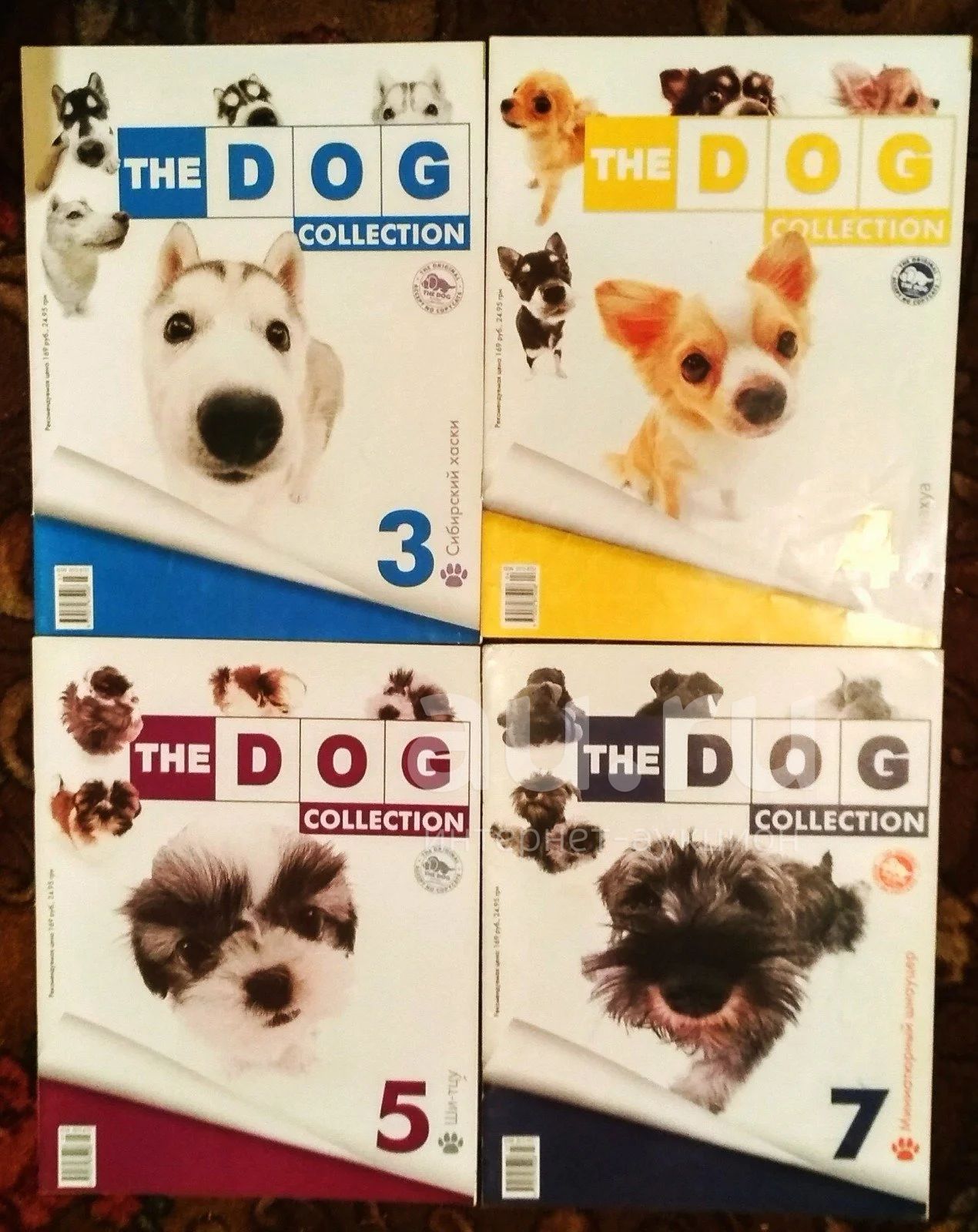 Журналы "the dog collection" — купить в Красноярске. Игрушки на ...