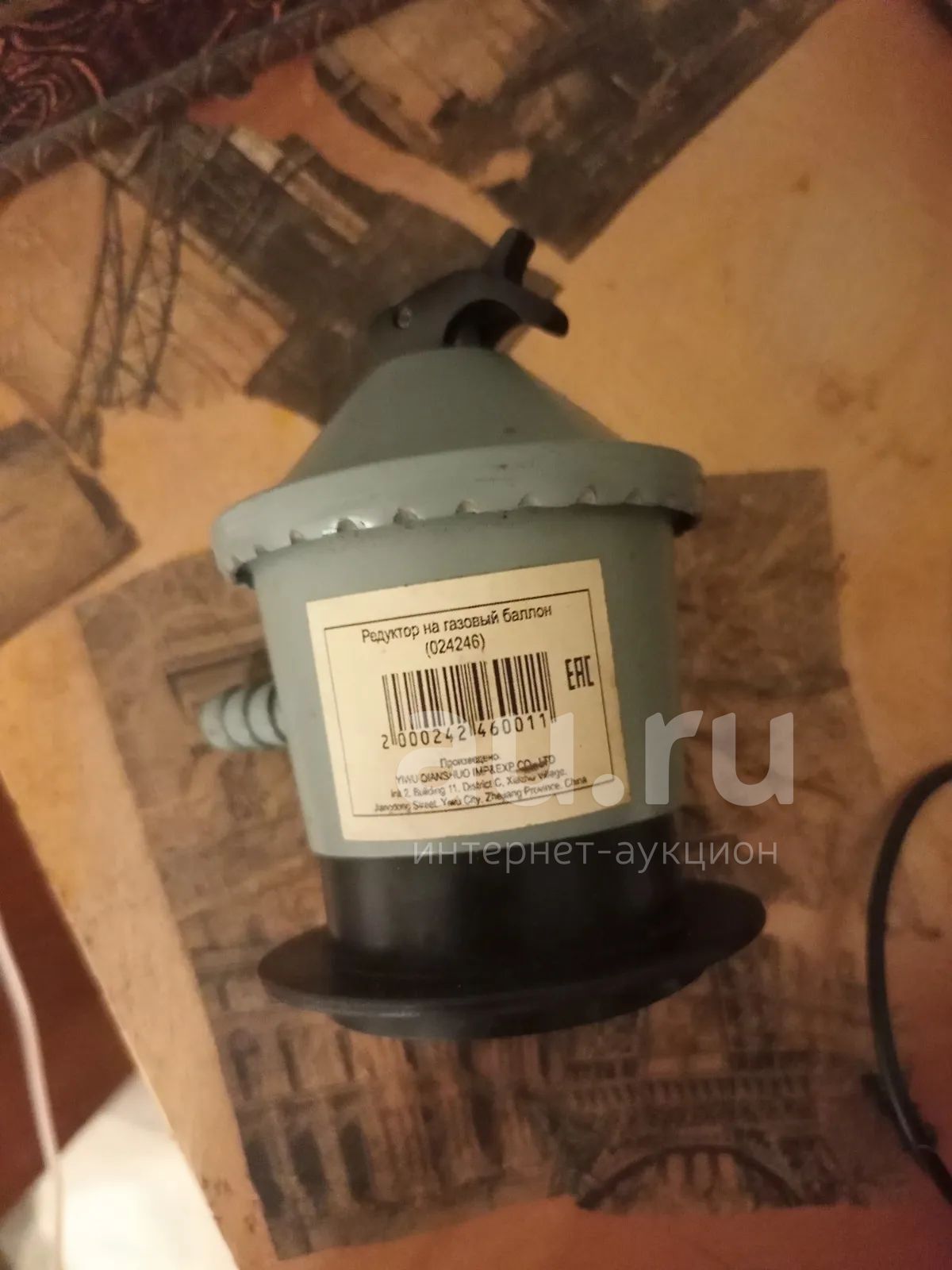 Редуктор для газового балона — купить в Красноярске. Состояние: Б/у ...
