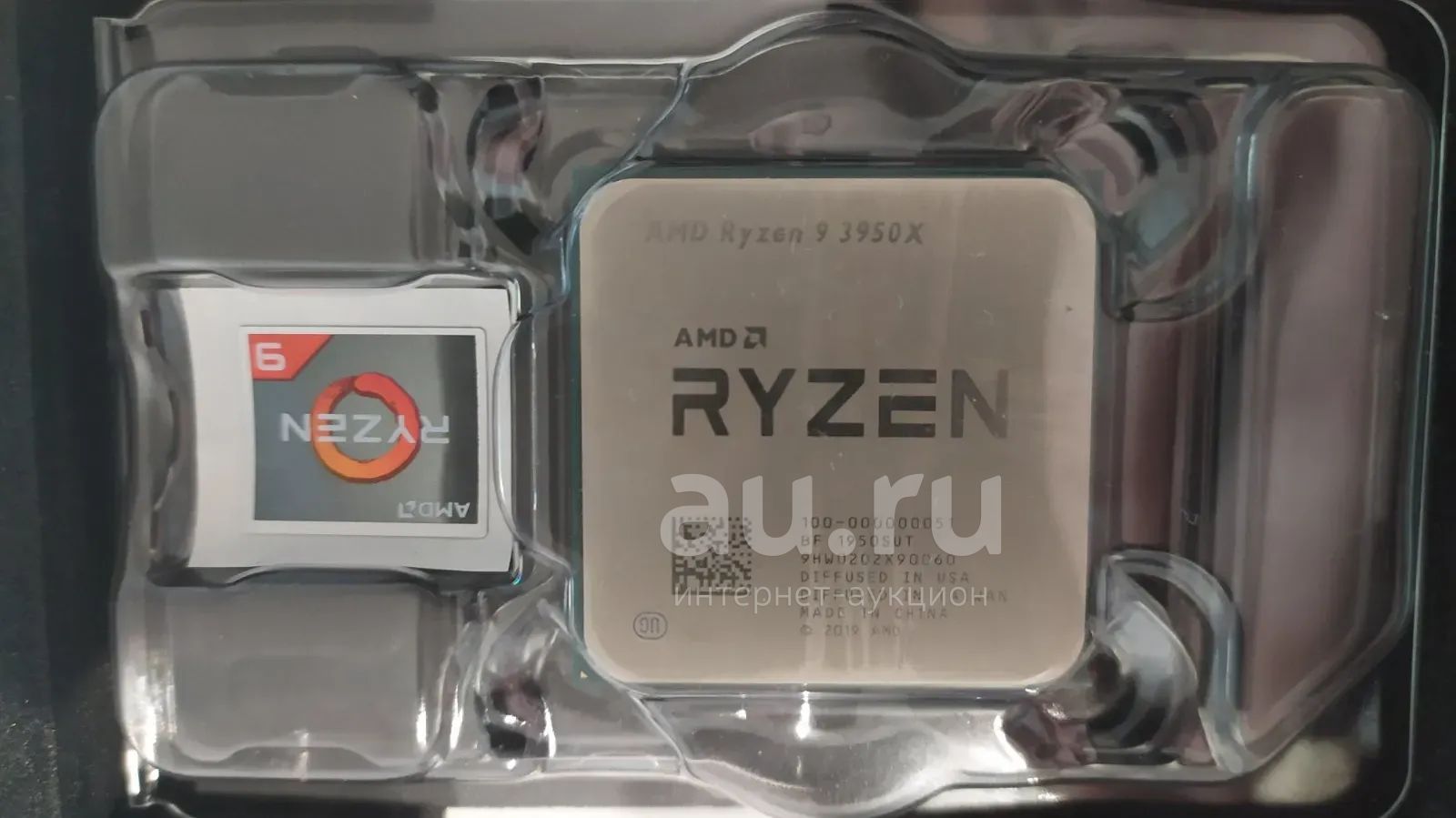 Процессор AMD Ryzen 9 3950 OEM [16 ядер / 32 потока] — купить в ...