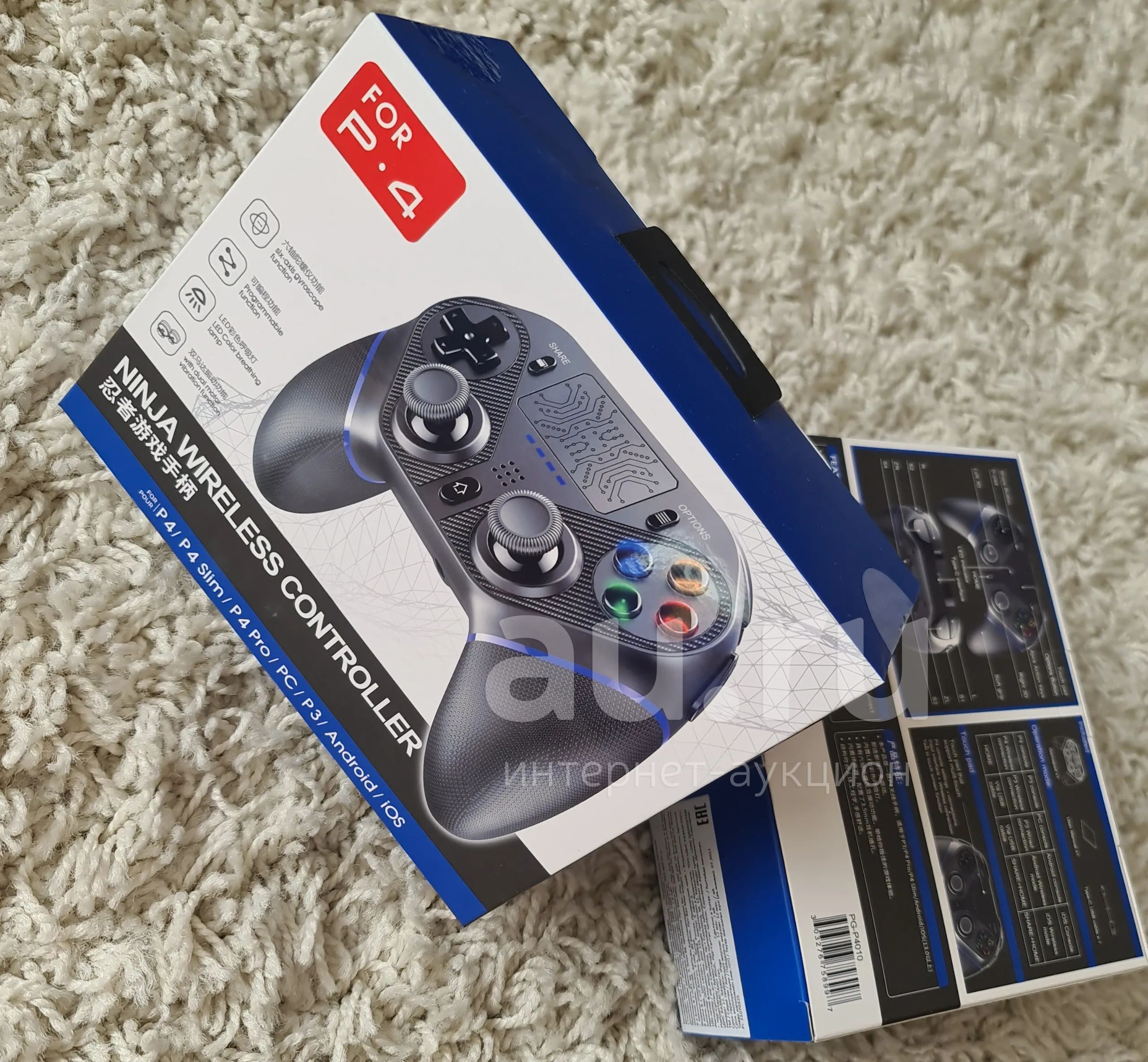 Новый! Геймпад iPega PG-P4010 для Playstation 3/Playstation 4/Android ...