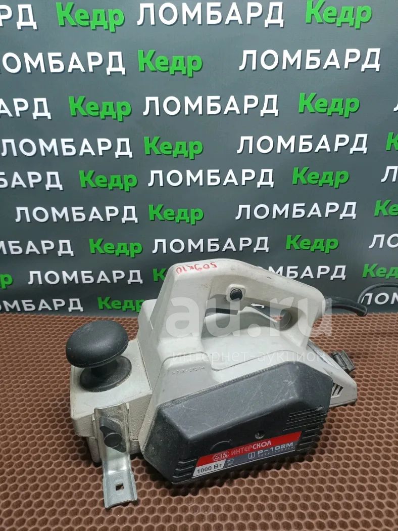 Рубанок Интерскол Р-102М 1Квт 11000 об/мин (Z) — купить в Красноярске ...