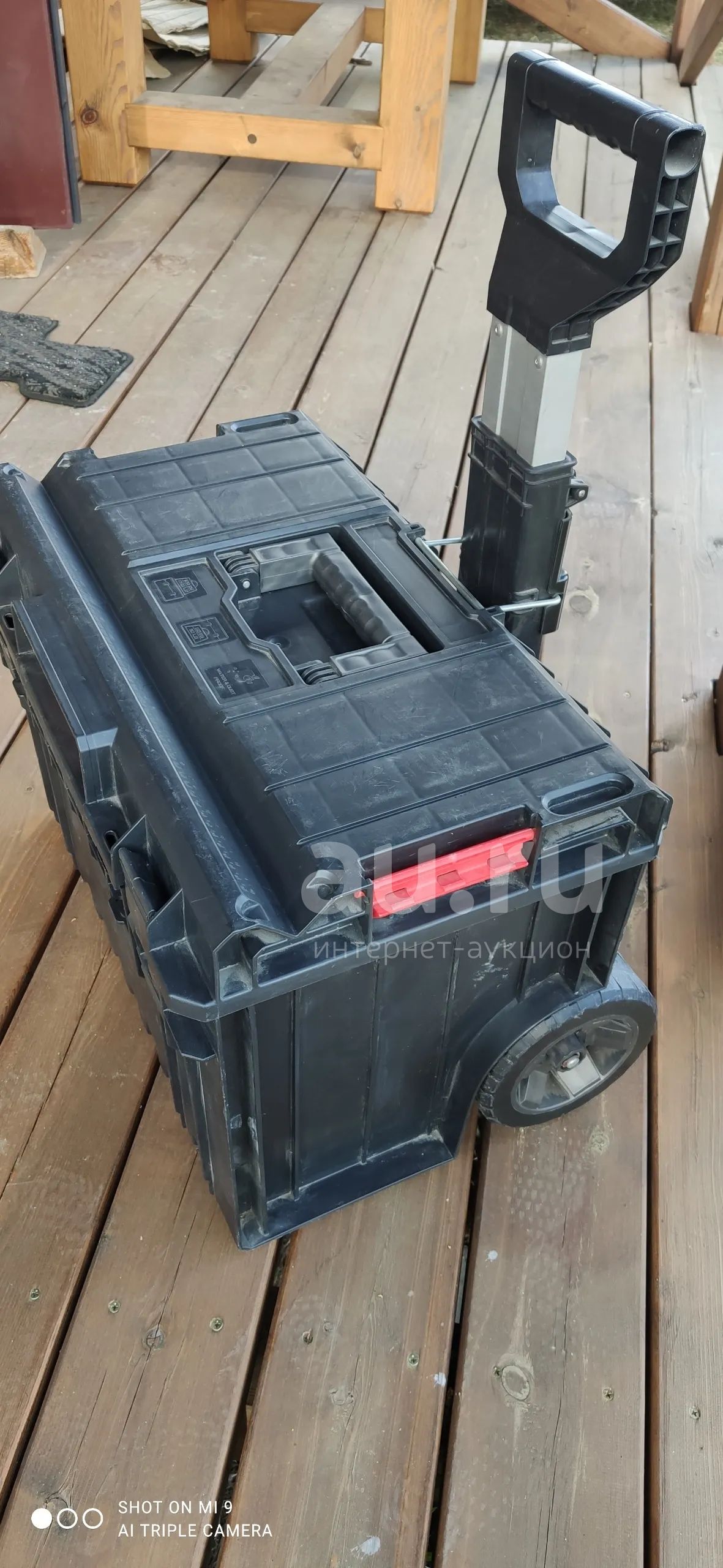 Ящик для инструментов на колесах Qbrick System — купить в Красноярске ...