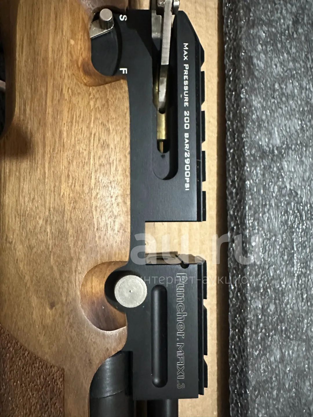 Винтовка PCP Kral Arms Puncher Maxi 3 4,5mm — купить в Красноярске ...