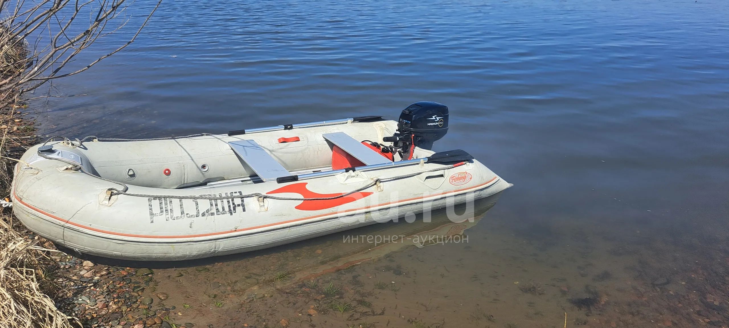 Лодка badger fl330 — купить в Красноярске. Состояние: Б/у. Лодки и ...