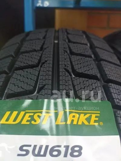 Зимняя резина 155/65 R-13 "Westlake SW 618" — купить в Красноярске ...