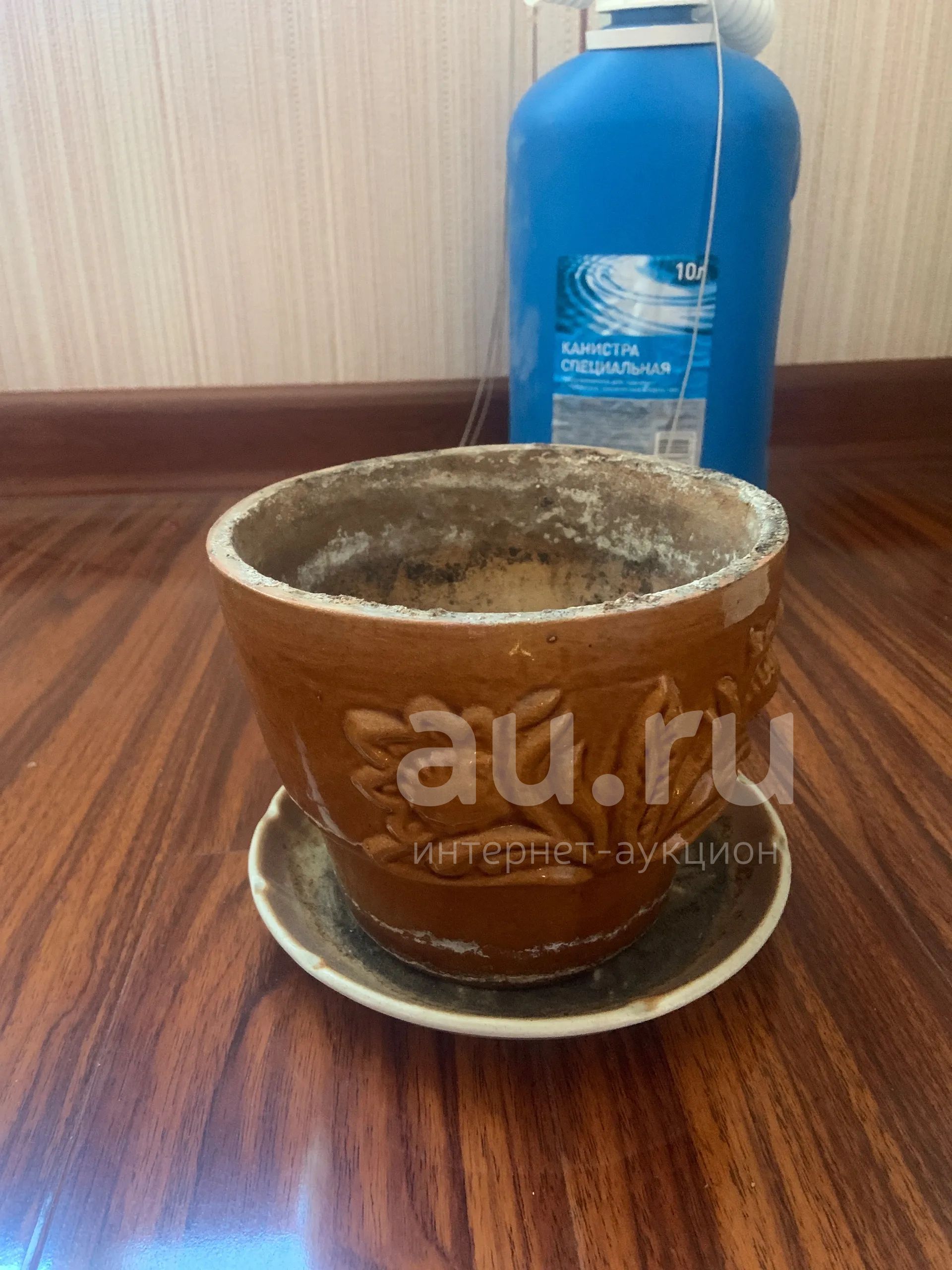 Горшок для комнатных растений — купить в Красноярске. Состояние: Б/у ...