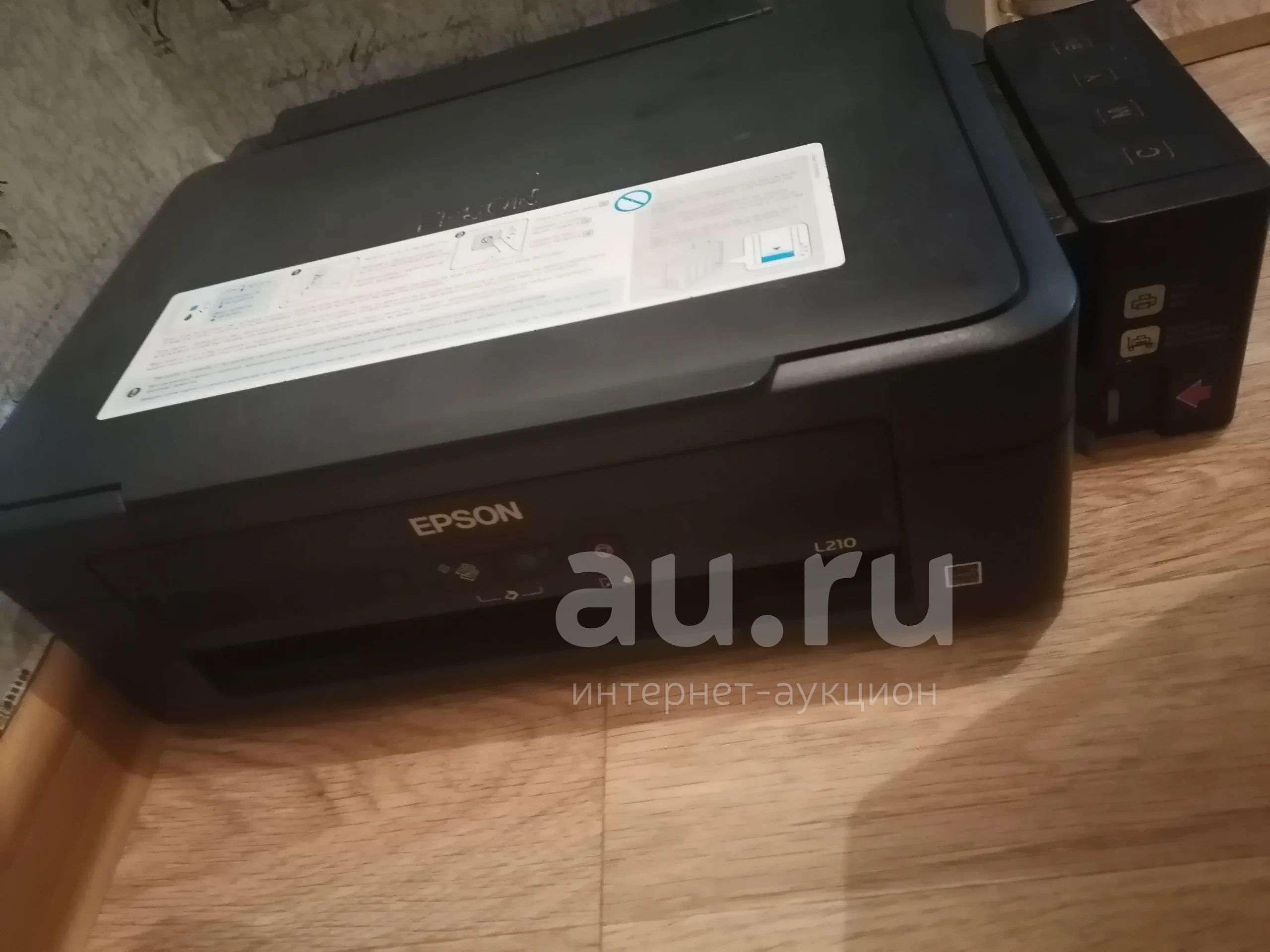 Принтер — купить в Красноярске Состояние Б у Картриджи расходные