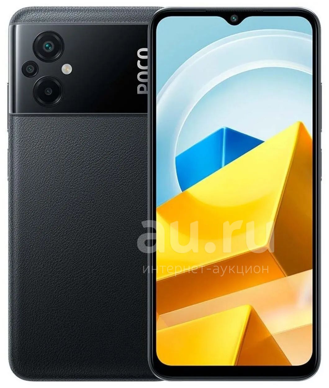 Смартфон Xiaomi POCO M5 6/128Gb Black — купить в Красноярске. Состояние ...