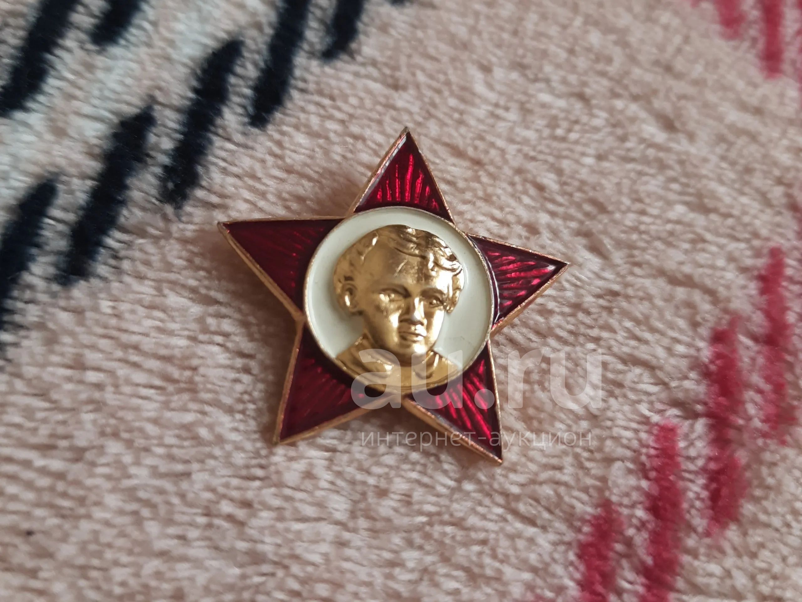 Значок Октябренка — купить в Красноярске. Другое (значки, медали ...