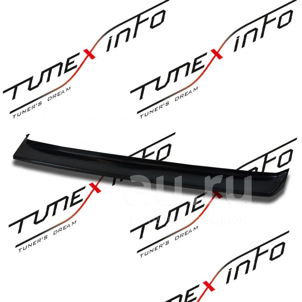 Губа, юбка, вихур ВАЗ 2101 - 2107 Ken&Mary style (Губа, юбка, вихур ВАЗ ...