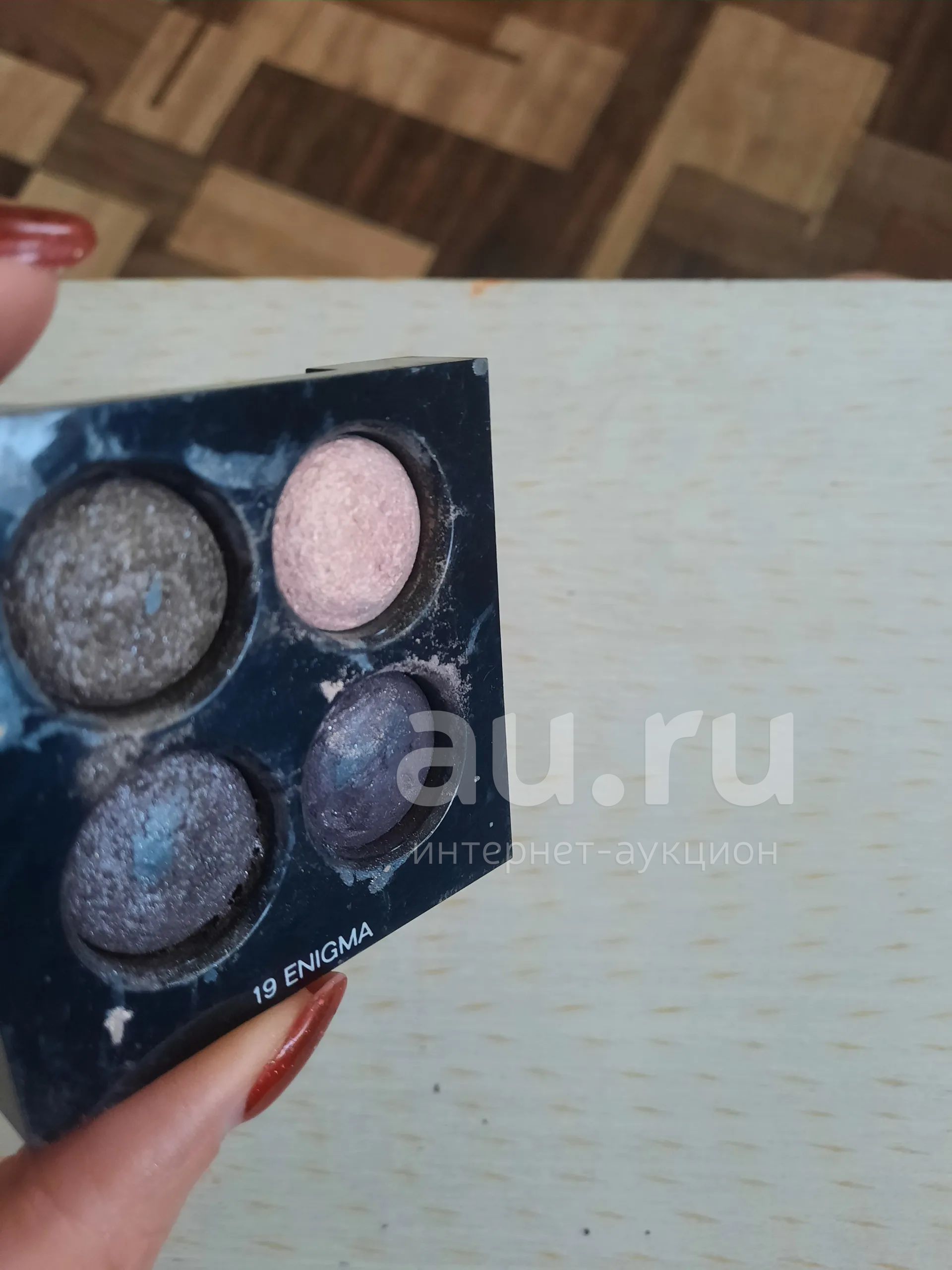 Тени Шанель тестер оттенок 13 Энигма — купить в Красноярске. Состояние ...