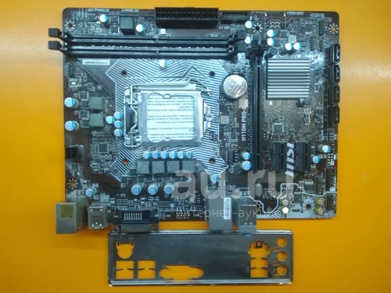 Б\У материнская плата для компьютера MSI H110M PRO-D , Micro ATX, сокет ...