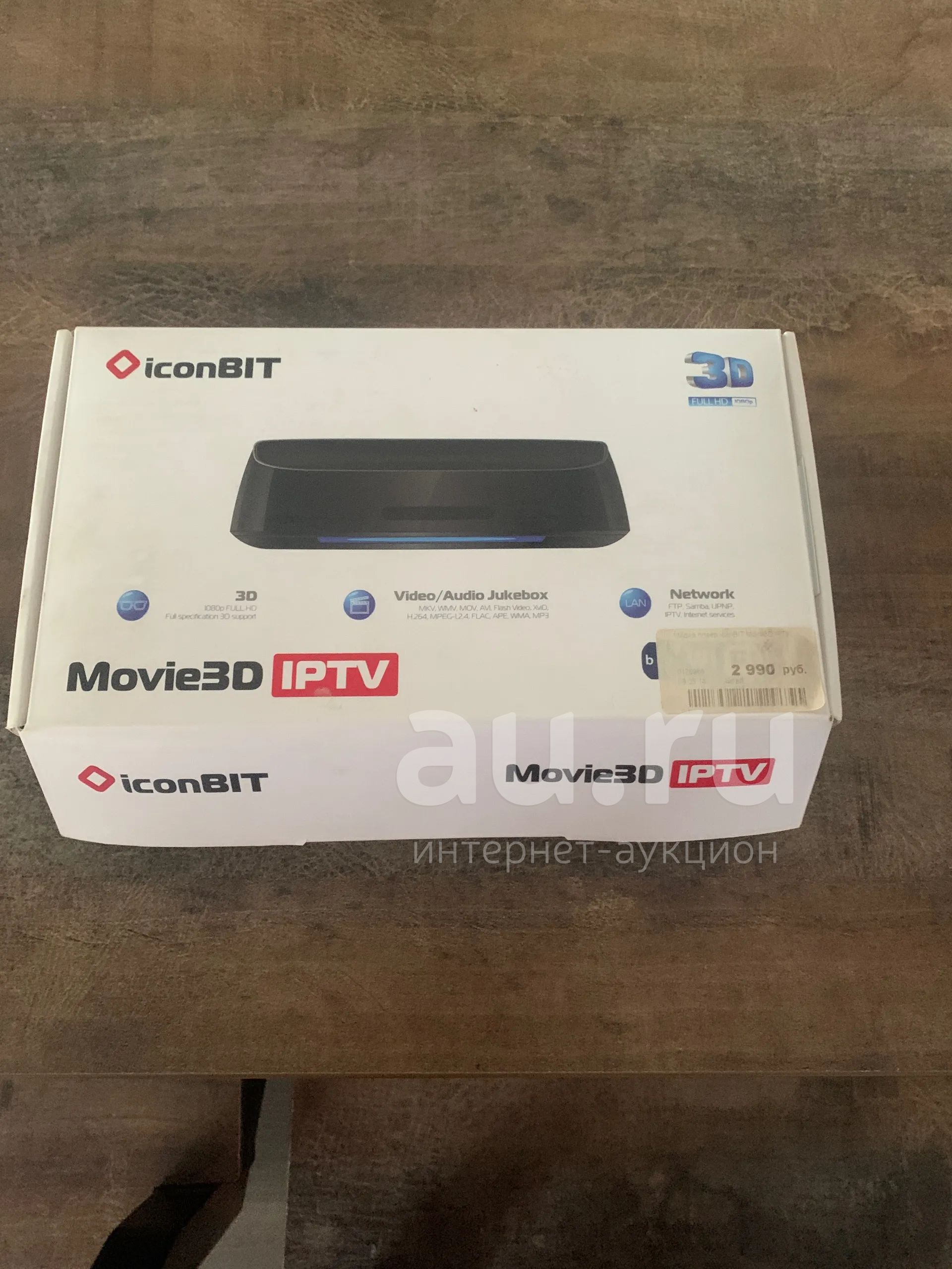 ТВ -приставка IconBIT Movie3D IPTV — купить в Красноярске. Состояние: Б ...