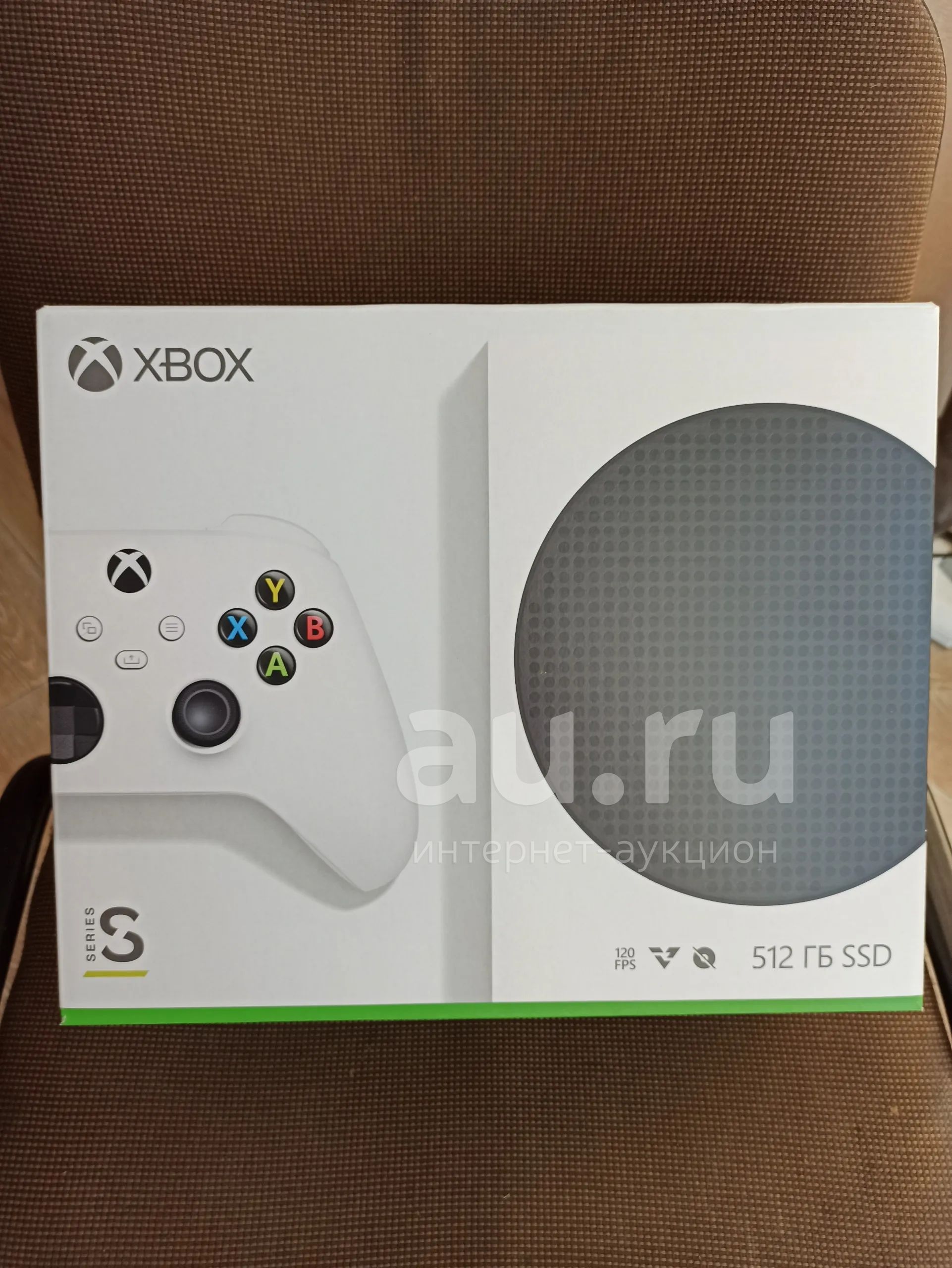 Игровая консоль Microsoft Xbox Series S — купить в Красноярске ...