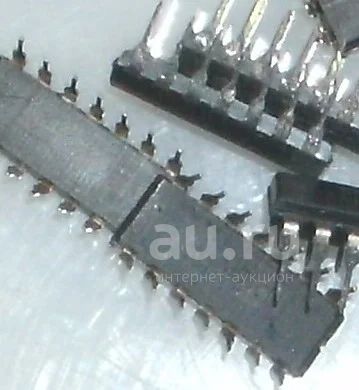 Микросхемы к561 - к561ла7, к561ир9, к561лс2. — купить в Красноярске ...