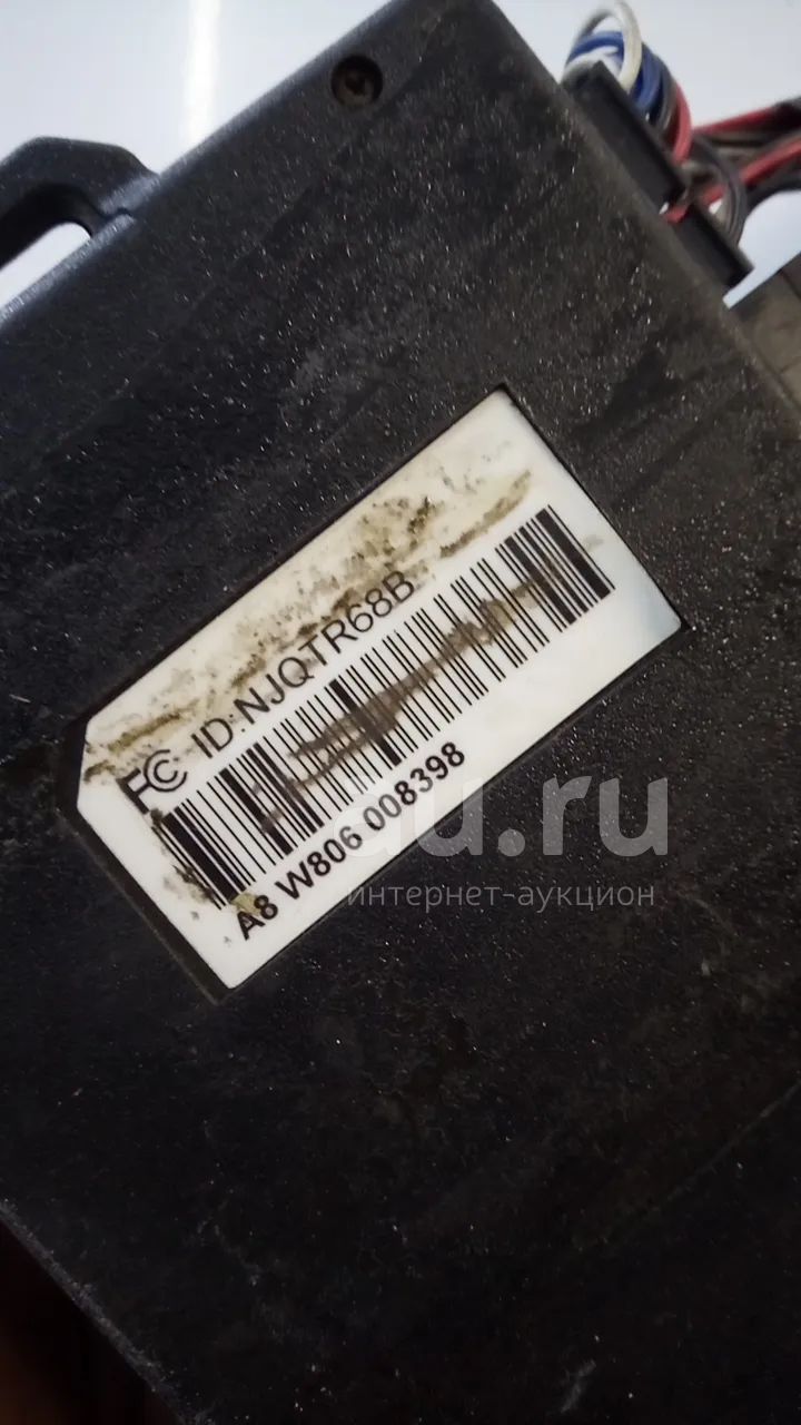 Автомобильная сигнализация — купить в Красноярске. Состояние: Б/у ...