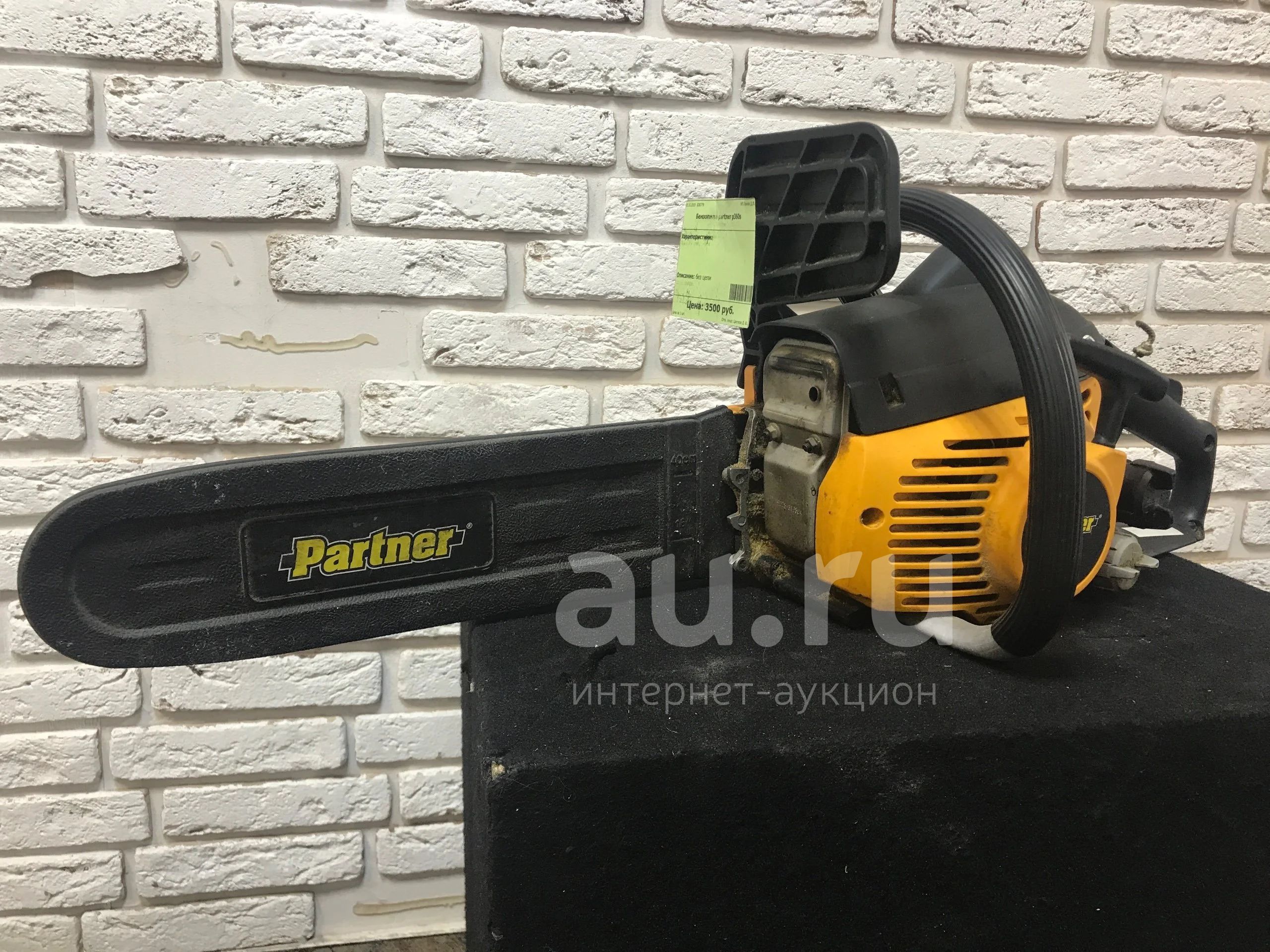 Бензопила Partner P360S — купить в Красноярске. Состояние: Б/у. Бензо ...
