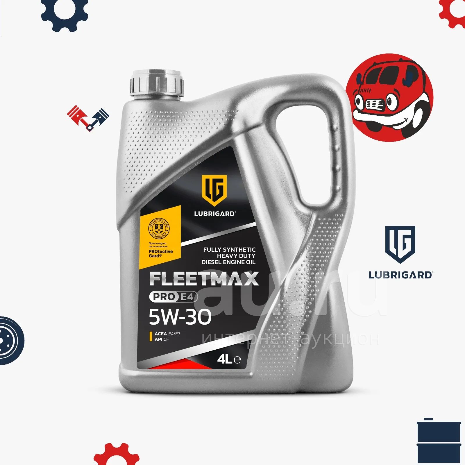 Автомасло Lubrigard Fleetmax PRO E4 5W-30 Моторное масло. 4 л — купить ...