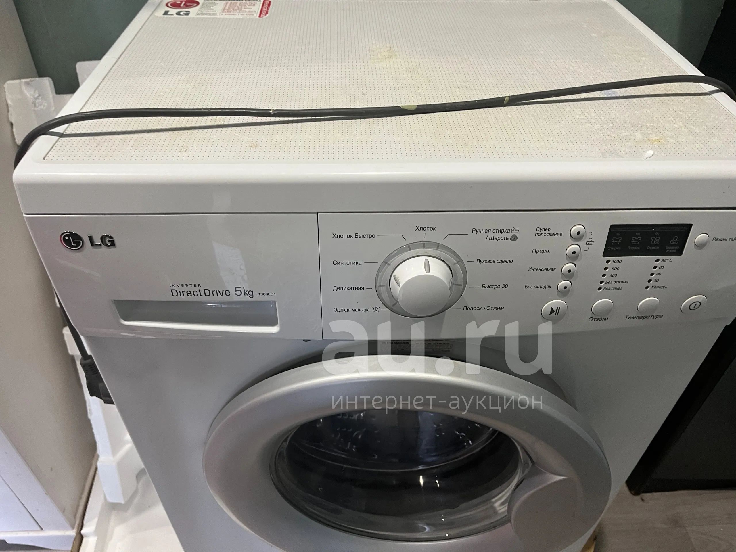 Стиральная машинка lg 5кг — купить в Красноярске. Состояние: Б/у ...