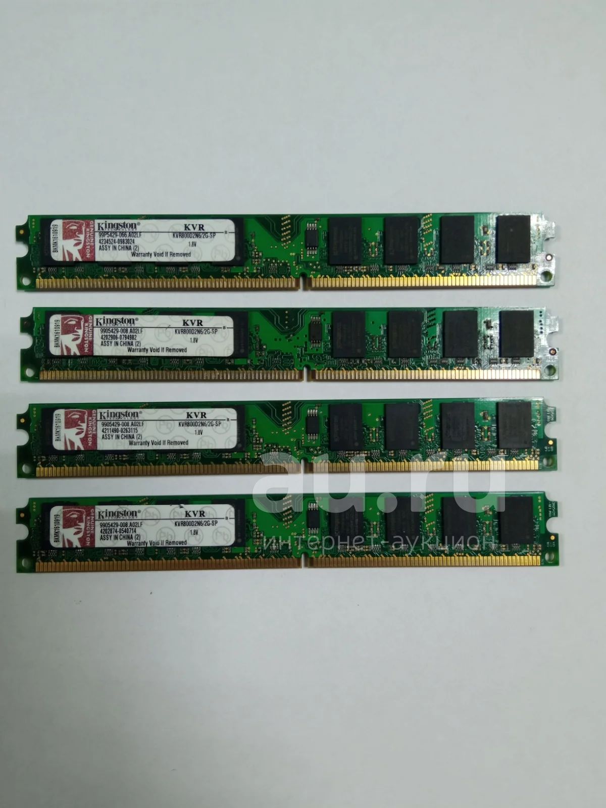 Оперативная память 8gb 4 планки Kvr800d2n6 2g — купить в Красноярске