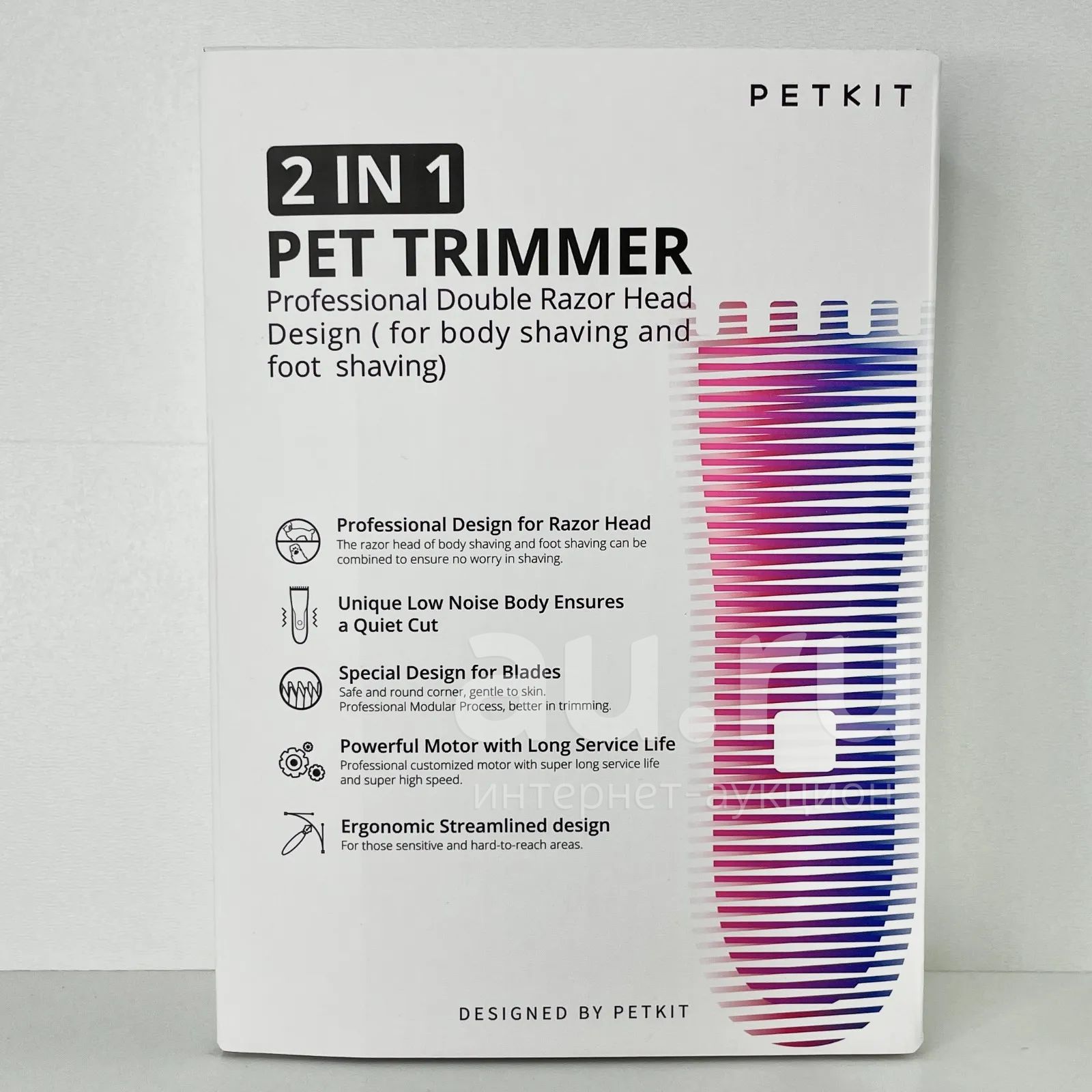 Машинка Триммер для стрижки животных Xiaomi Petkit Trimmer 2 in 1 I ...