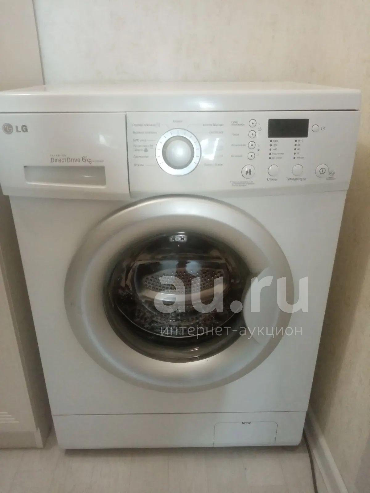 Стиральная машинка LG — купить в Красноярске. Состояние: Б/у ...