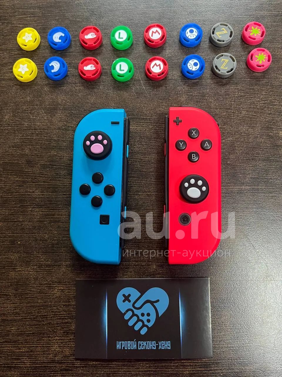 Накладки на стики для Joy-Con Nintendo Switch JoyCon джойкон — купить в ...