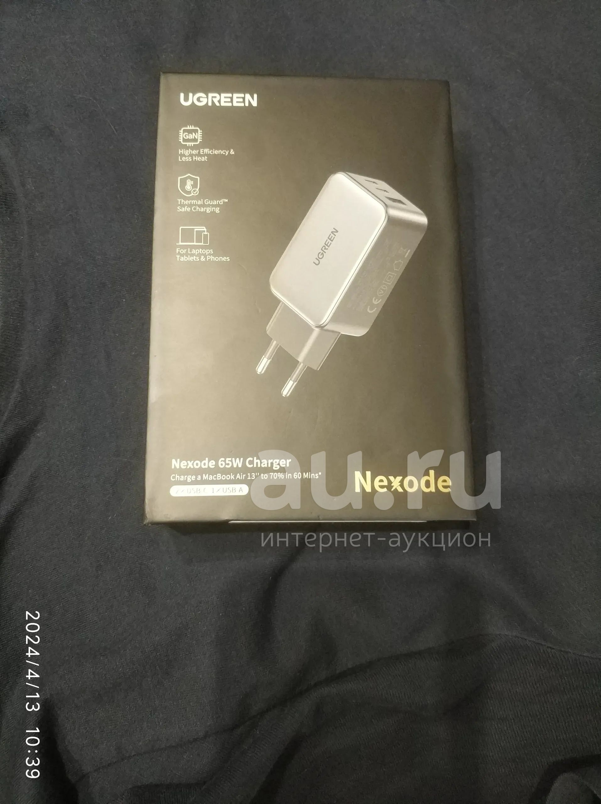 Зарядное устройство Ugreen GaN 65w — купить в Красноярске. Состояние ...