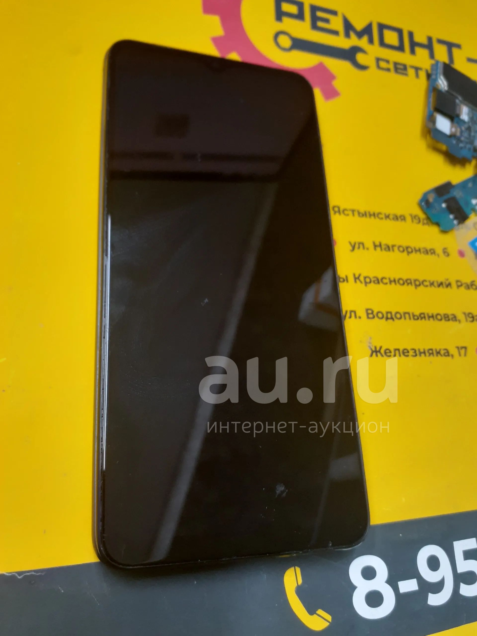 Телефон Samsung a12 Nacho — купить в Красноярске. Состояние: Б/у ...