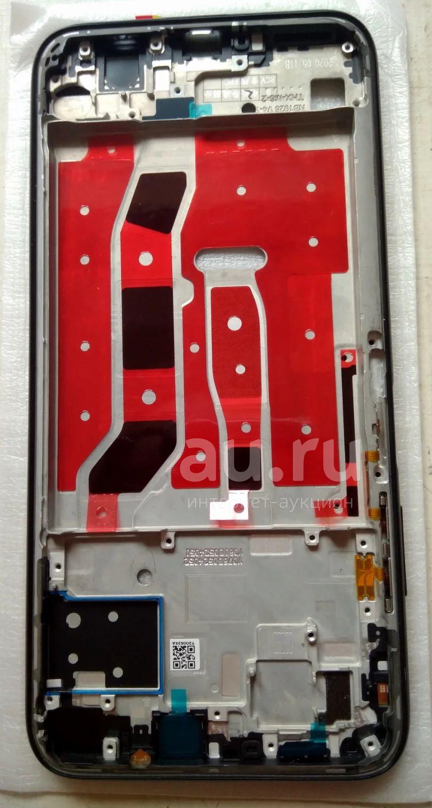 Рамка дисплея для Huawei P40 Lite Черная — купить в Красноярске ...