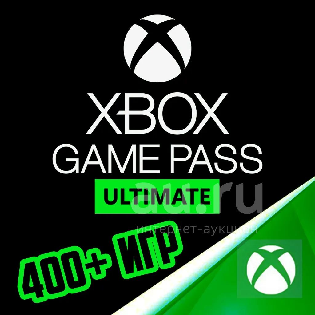 Xbox Game Pass Ultimate. 400 Xbox One Series