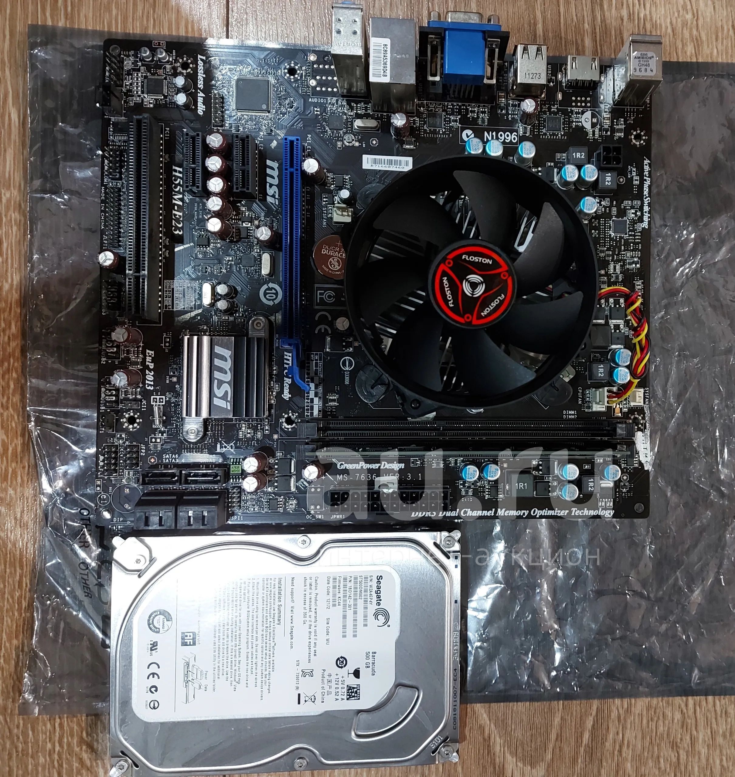 Материнская плата MSI Socket 1156 + процессор i3 550 3.2 GHz ...